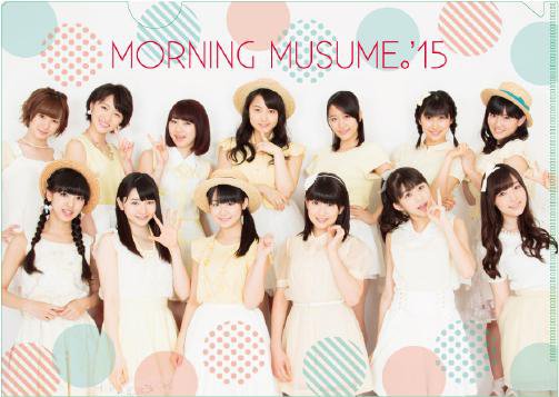 MuSuMeTaNaKaMei: Morning Musume '15: Videos Promocionales
