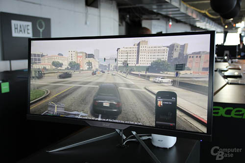 Bukan Hanya Keren, Ini Manfaat Monitor Layar Lengkung! - EMILITECH