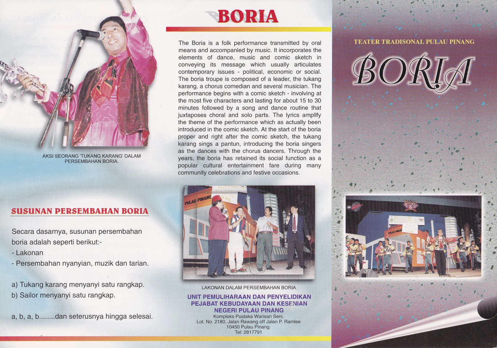 Jibran Khalil: PENGENALAN BORIA