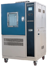 Temperature and Humidity Calibration Chamber: Temperature and Humidity ...