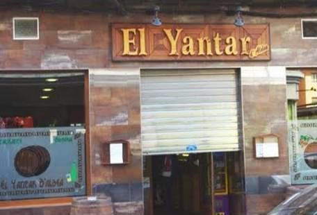 ASTURIAS para disfrutar: El Yantar d´Aldea