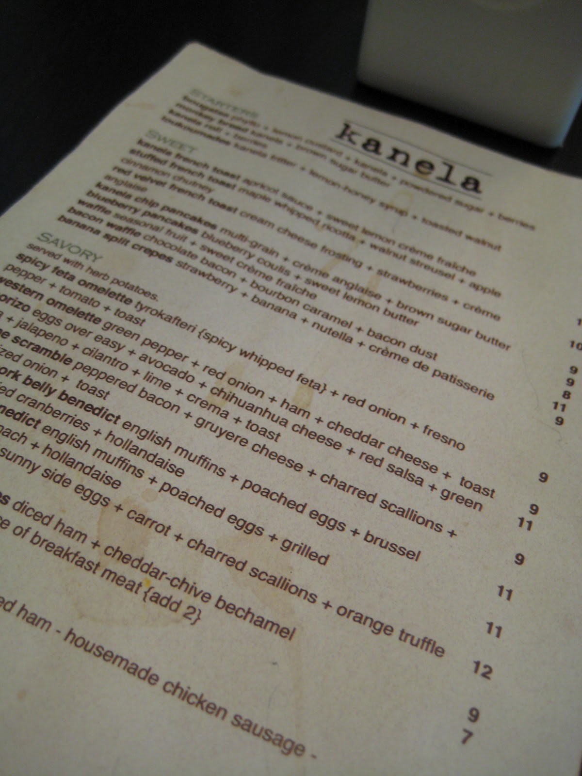 kanela breakfast club | city lights