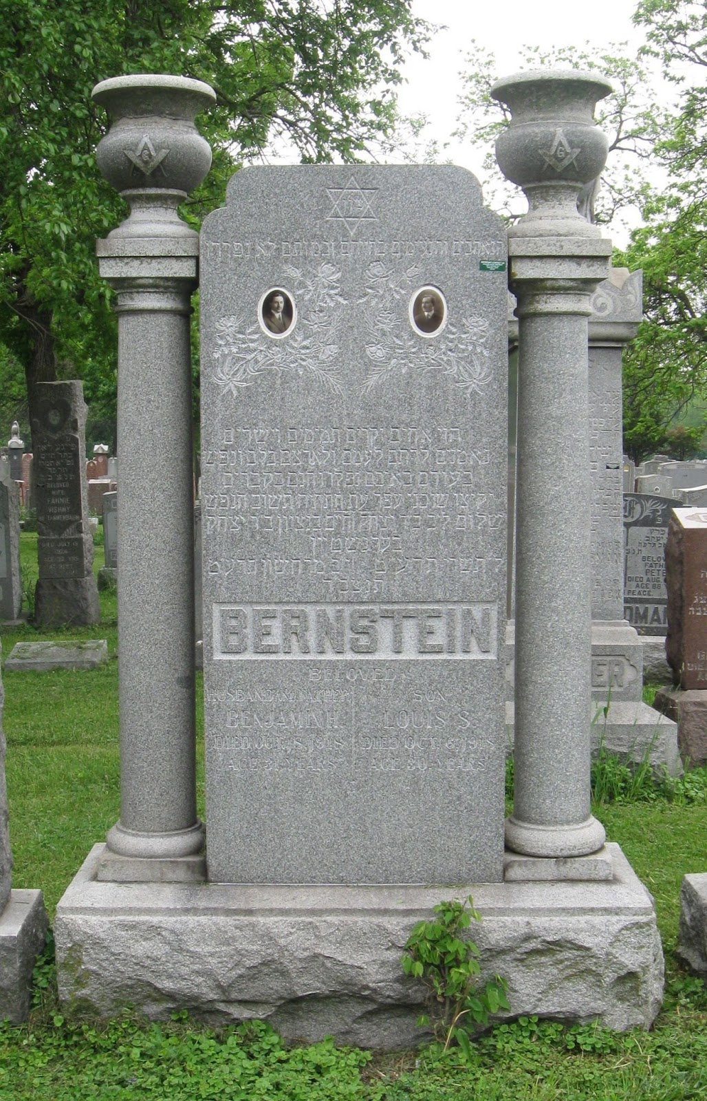 Under Every Stone: TWO BROTHERS STRICKEN - Benjamin and Louis Bernstein