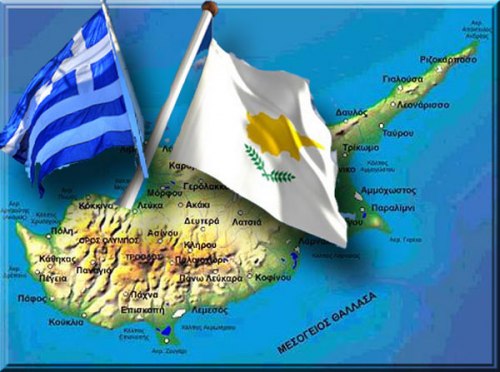 GREEK SURNAMES: ΤΑ ΔΥΟ ΕΛΛΗΝΙΚΑ ΚΡΑΤΗ.