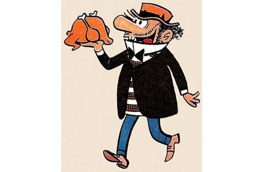 CASA DEL LECTOR TARABITA.: RINCÓN DE LECTURAS PARA 5° GRADO.