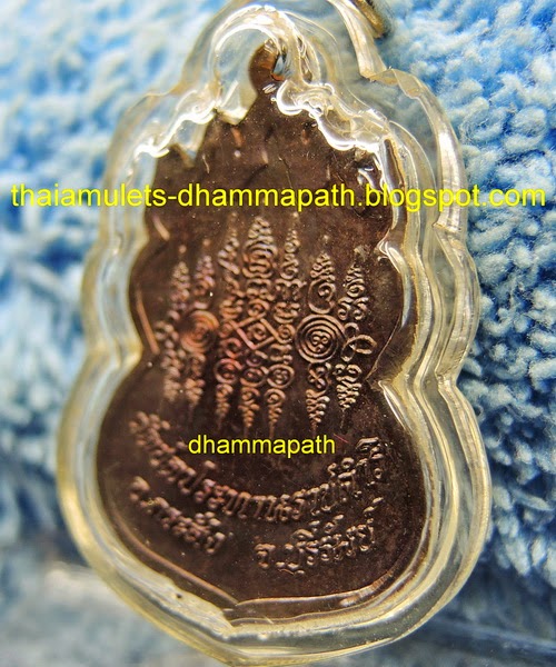 Thai Amulets DhammaPath > Address: 26, JALAN MEDAN IPOH 6, BANDAR BARU ...