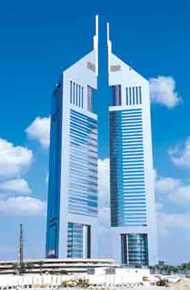 Visitors To World: Emirates Office Tower Nice pics