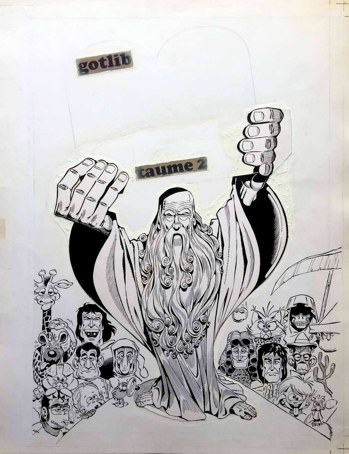 LE BLOG DE TOTOR LE MINOTAURE: MARCEL GOTLIB