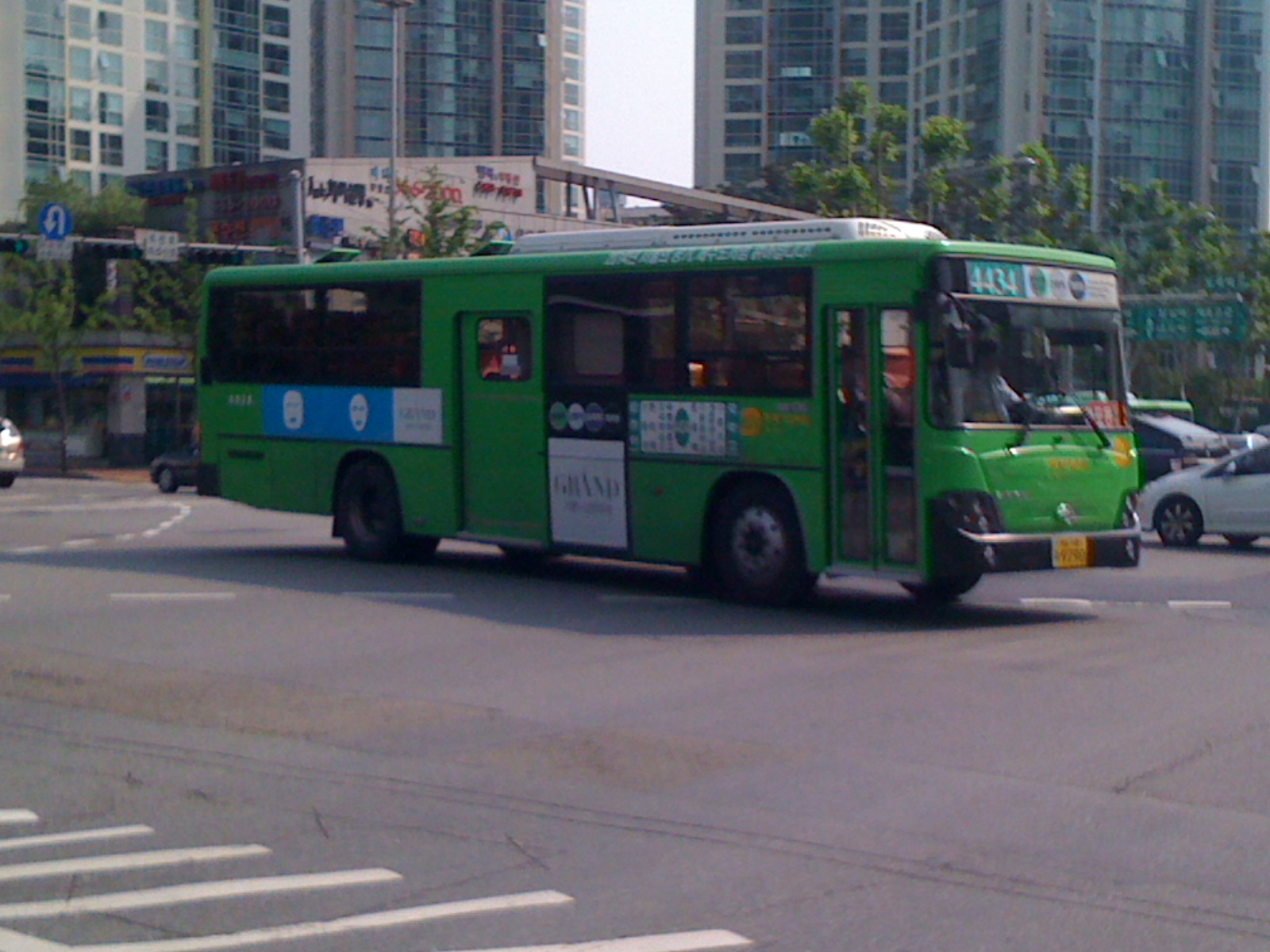 PrettyPinkLips: Pics From Korea 1