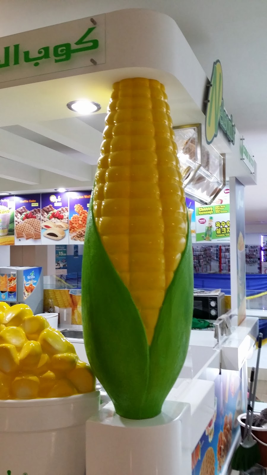 Xing Fu: CORN-THEMED DECOR FOR FOOD BOOTH