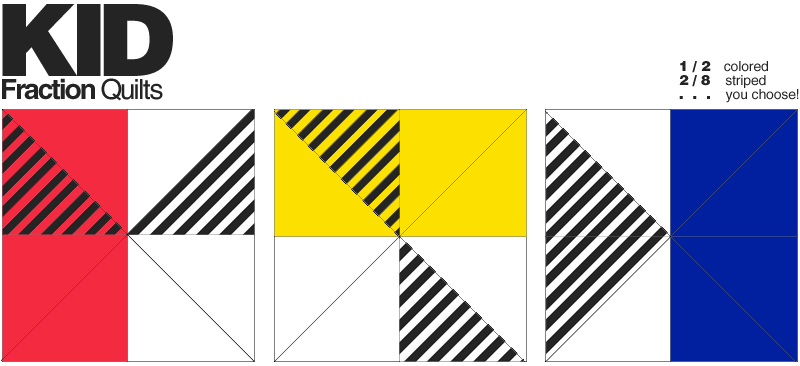 E is for Explore!: Fraction Quilts