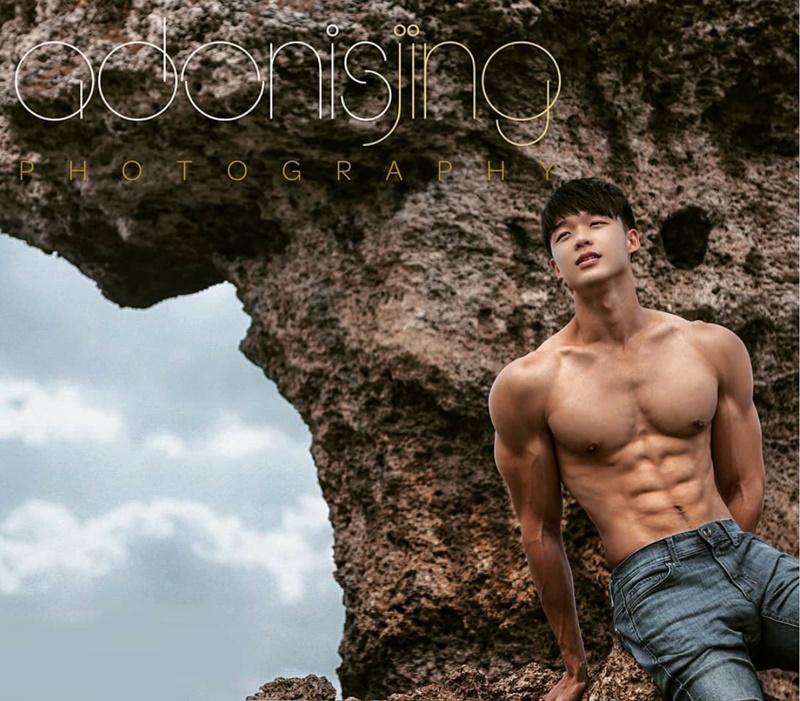 Grand Boyzone: Yilian for Adonisjing