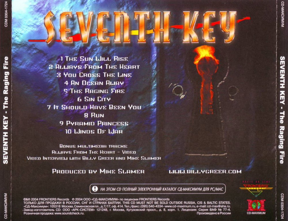 Hard rock - Melodic Rock - AOR: Seventh Key - The Raging Fire (2004)