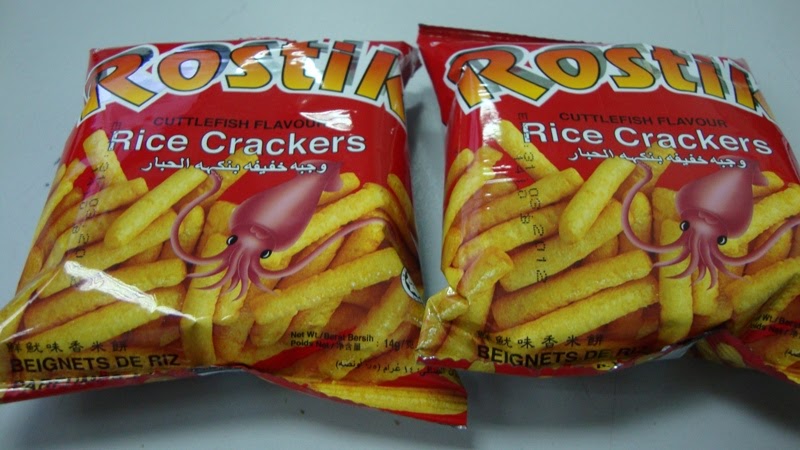 Keropok Rostik dan Kek HIRO | Jajan Kegemaranku Dulu hingga Kini ...