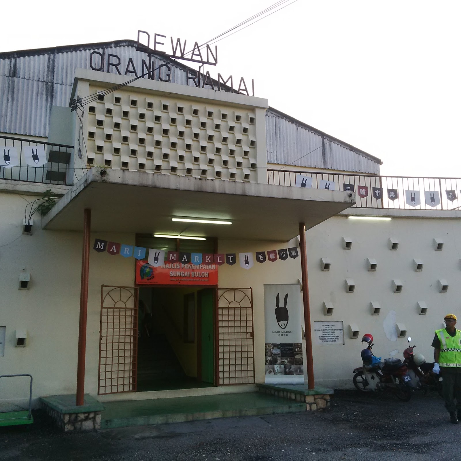 Mari Market, Dewan Orang Ramai PKKN