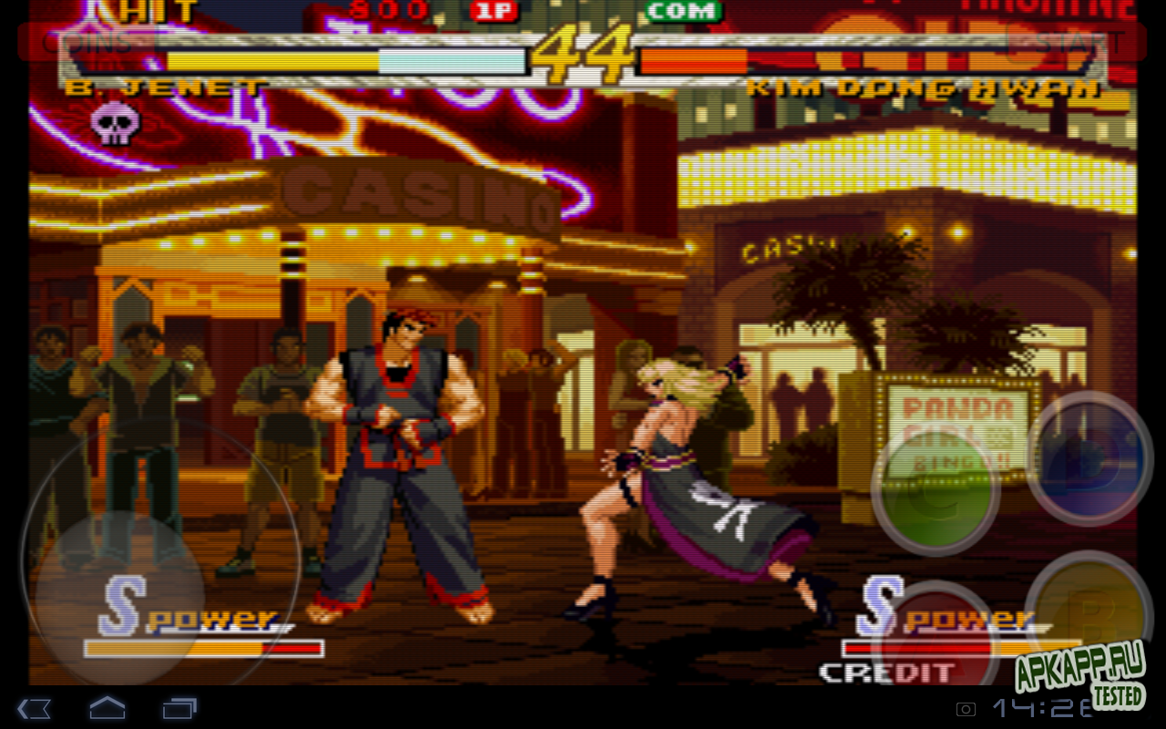 NeoDROID | Android Anfa