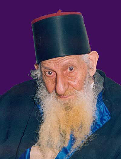 The Philippi Collection: Miznefet Worn by Rabbis of Morocco Heritage