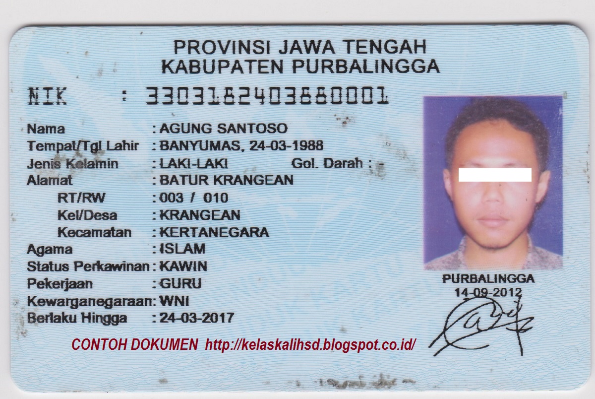 Blog Guru Kelas 2 Sekolah Dasar: DOKUMEN DAN KOLEKSI BENDA BERHARGA