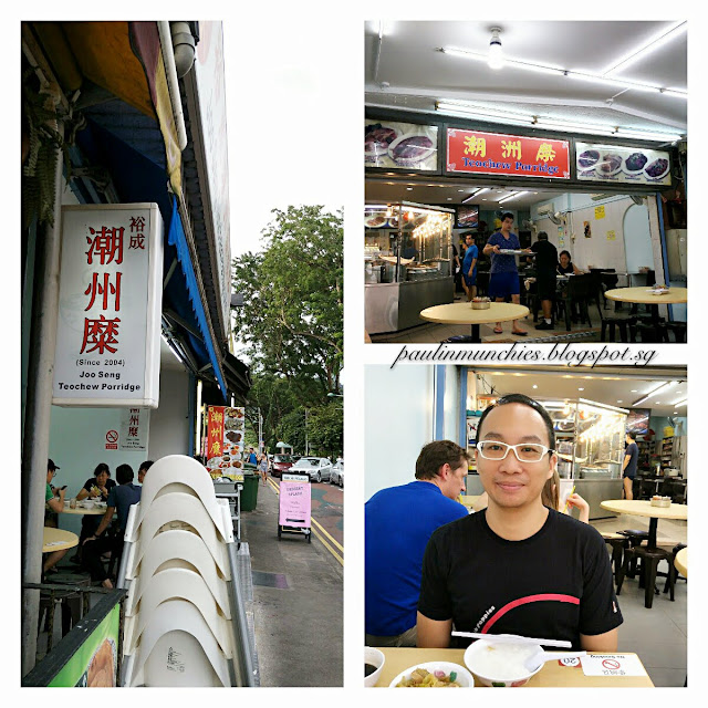 Joo Seng Teochew Porridge at Cheong Chin Nam Road - Paulin's Munchies ...