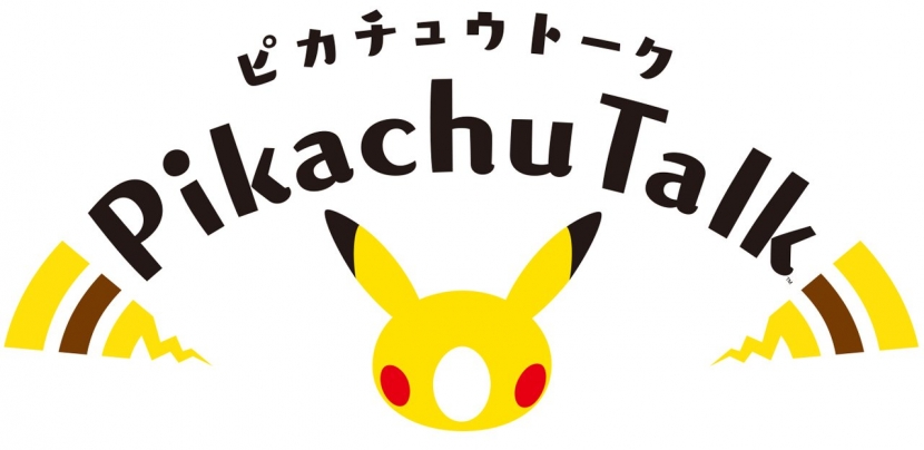 Pikachu Talk - Primeiro aplicativo para Google Home e Amazon Alexa