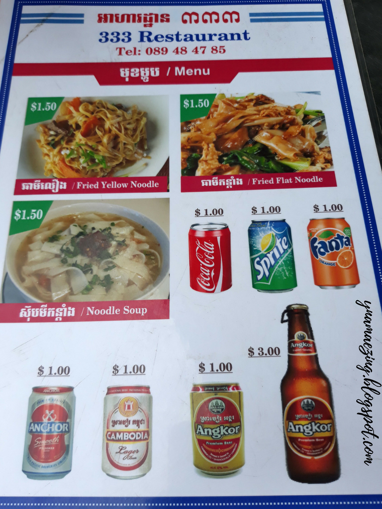 One Day Tour Challenge In Siem Reap, Cambodia - Life is simply amazing ♥