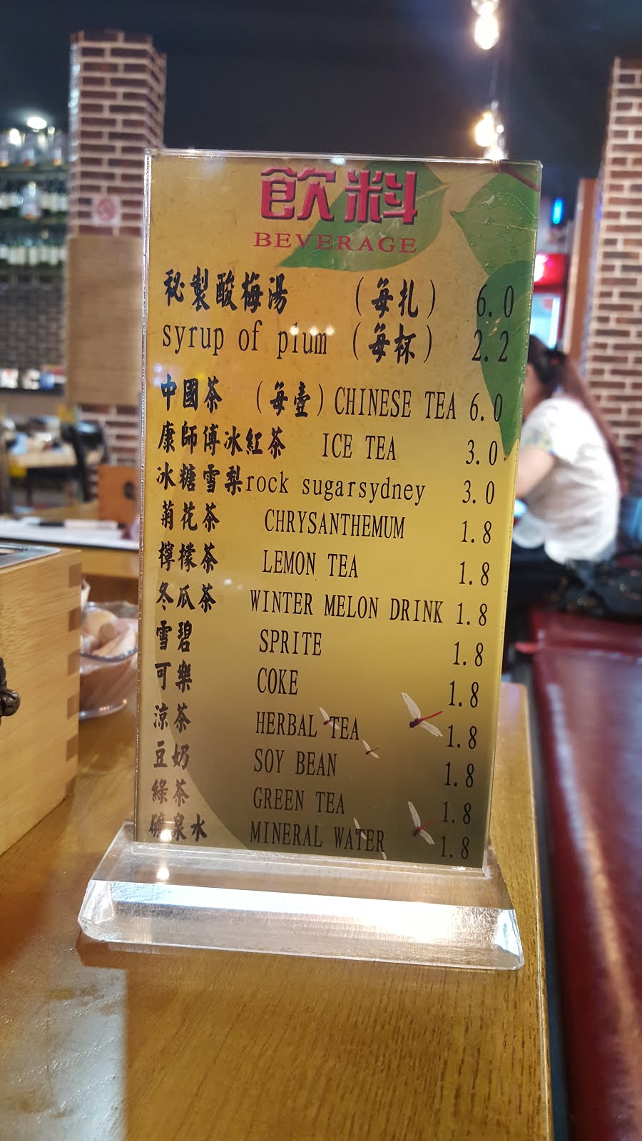 My Honest Opinion: Review : BBQ Box 串烧工坊 (Geylang outlet)