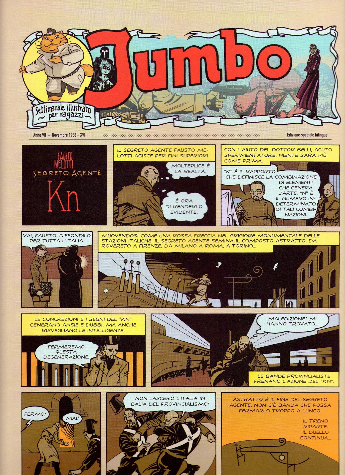 PALUMBOMANIA: dicembre 2012