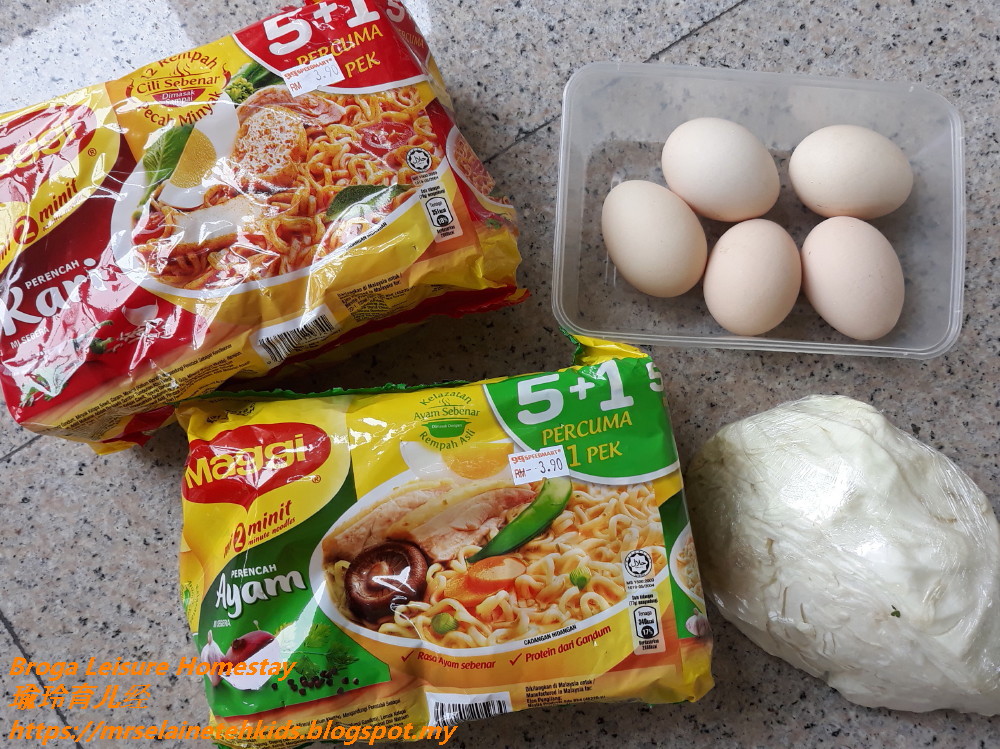 瑜玲育儿经 (Elaine Teh): Broga Kampung Chalet、Broga Leisure Homestay