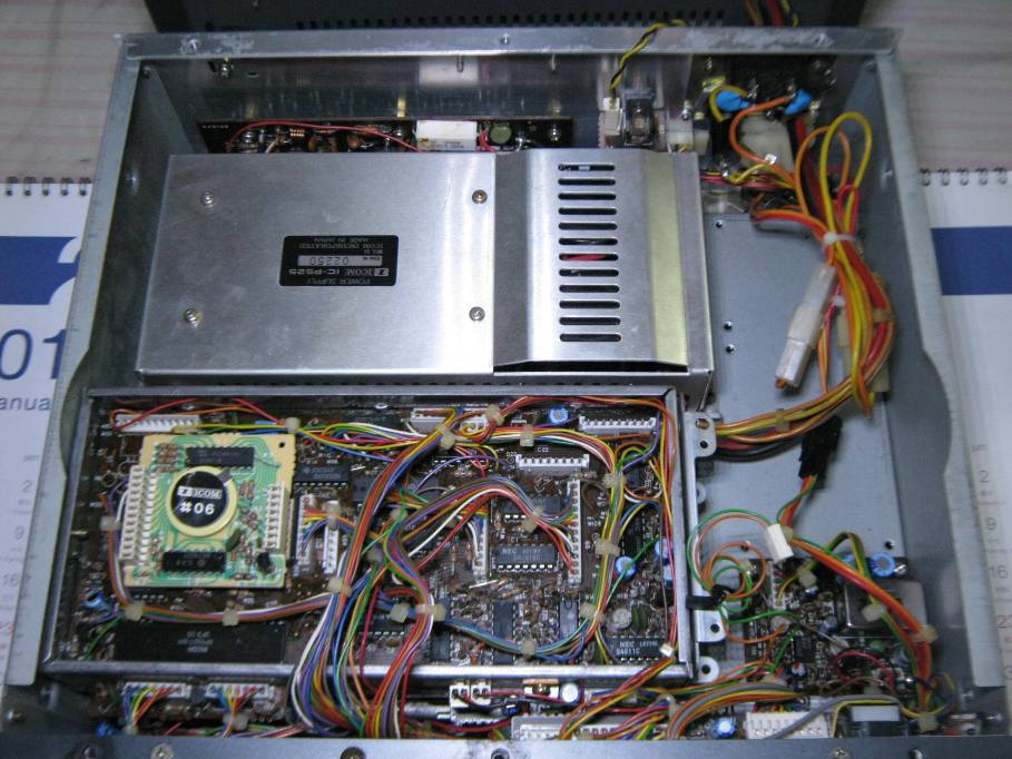 MEDAN RADIO: Icom IC-271A