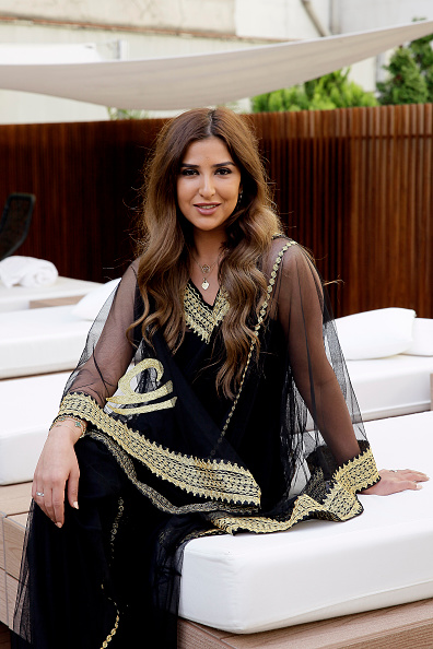 Royal Family Around the World: Princess Sheika Aljawhara Al Sabah of ...