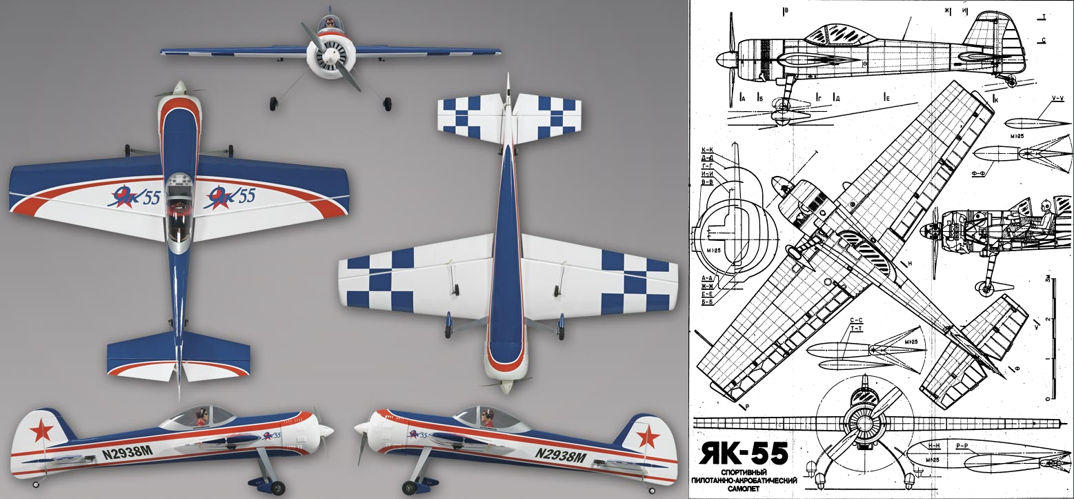 z8rc: E-Flite Carbon-Z Yak 54 Flight Review (Yak vs. Yak, Round 3)