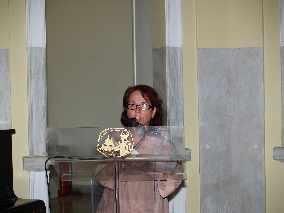 Ιδιωτική Οδός: Η ΠΑΡΟΥΣΙΑΣΗ ΤΟΥ ΒΙΒΛΙΟΥ «ΤΩΝ ΟΡΑΤΩΝ ΚΑΙ ΤΩΝ ΑΟΡΑΤΩΝ ...