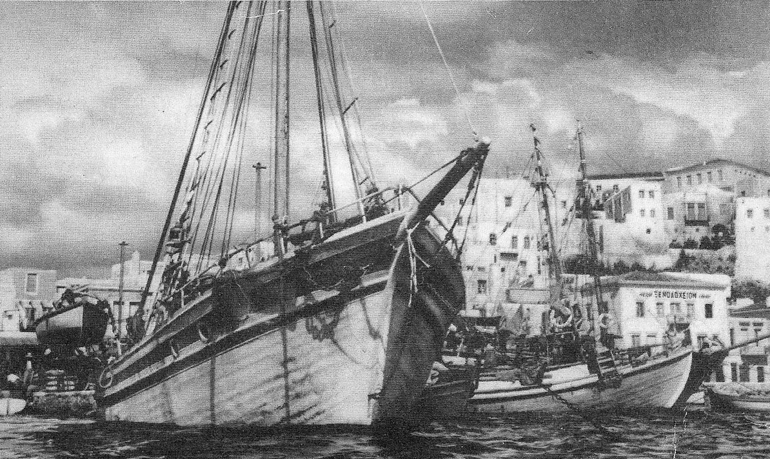 ΚΑΘΗΜΕΡΙΝΗ ΕΦΗΜΕΡΙΔΑ¨"ΚΥΚΛΑΔΙΚΗ": ΤΑ ΠΑΛΙΑ ΚΑΪΚΙΑ