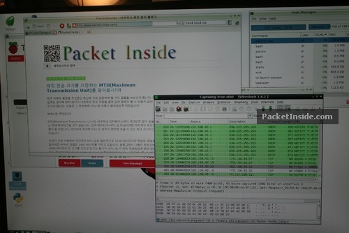 PacketInside / 네트워크 패킷 분석 블로그: 패킷인사이드, 라즈베리파이(Raspberry Pi)군 영입하다.