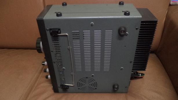 MEDAN RADIO: Icom IC-271H