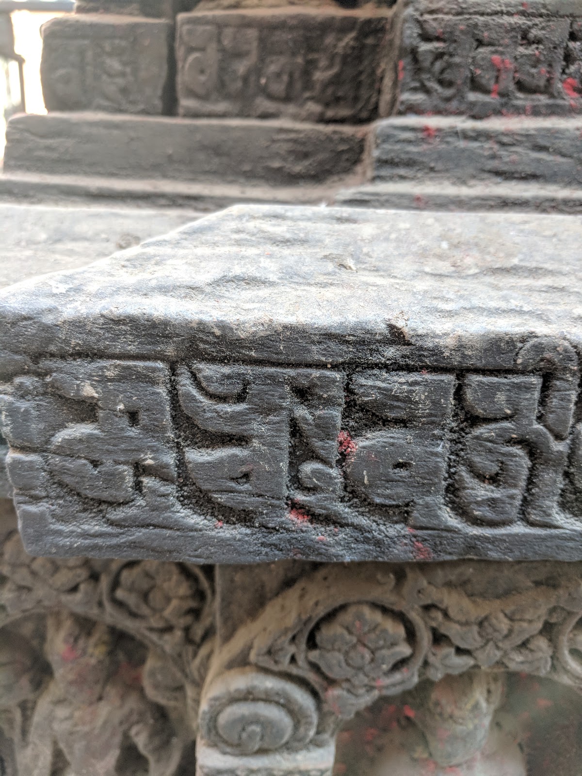 New Nepali Fonts: Rare Ranjana script stone inscription at Lagan Bahal ...