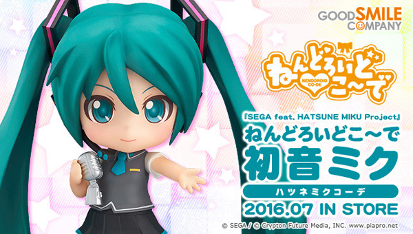 SEGA feat. HATSUNE MIKU Project - Hatsune Miku -Ha2ne Miku Co-de ...