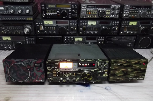 MEDAN RADIO: Icom IC-271A