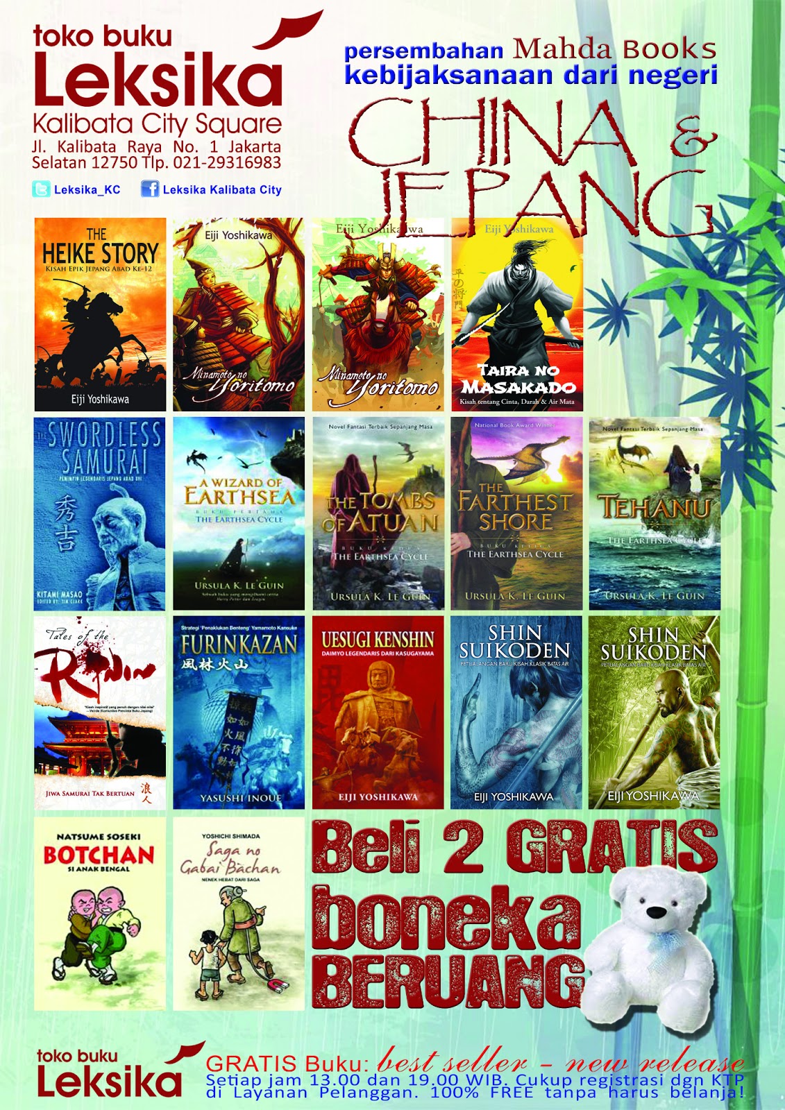 toko buku Leksika: Februari 2013