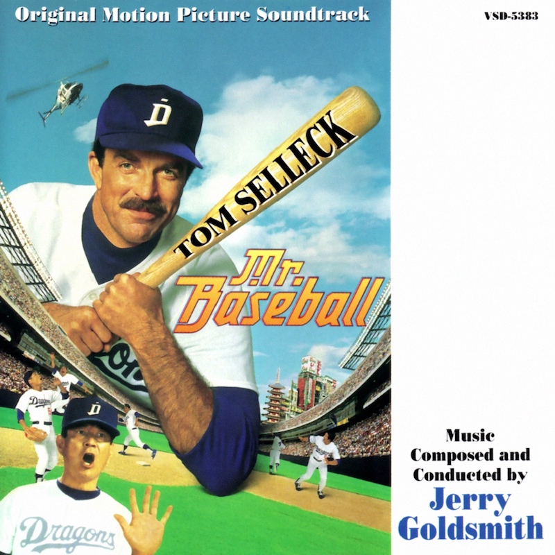 Chronological Scores / Soundtracks: Mr. Baseball (1992)