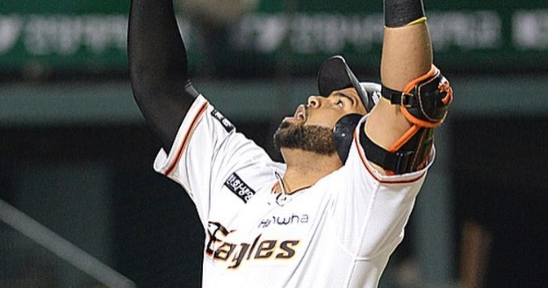 LO QUE PASO HOY: Wilin Rosario de regreso a RD. Tiene en perspectiva ...