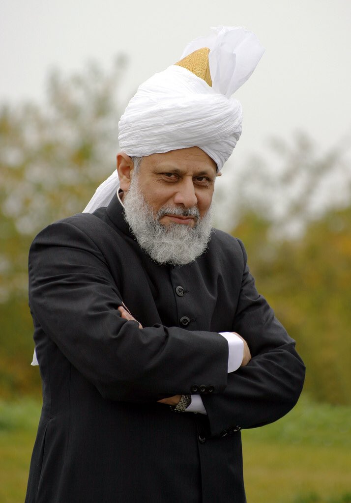 Spiritual Reflections: Pride and Prejudice in the Jamaat-e-Ahmadiyya