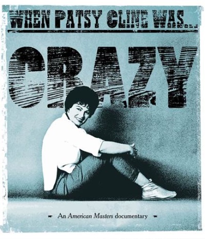 HK AND CULT FILM NEWS: In Celebration Of Patsy Cline's 85th Birthday ...