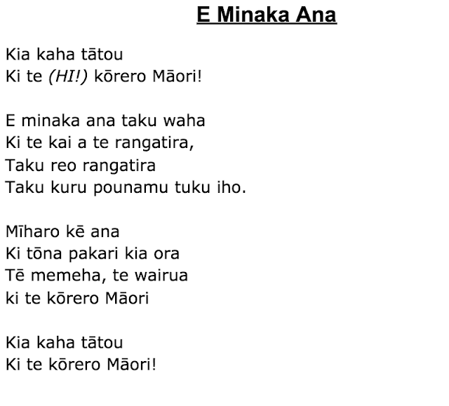 CSNS Kapa Haka : E minaka ana
