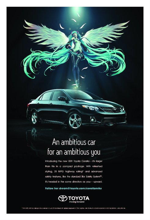 StrawberryLoid: [Hatsune Miku] Toyota Corolla Ads