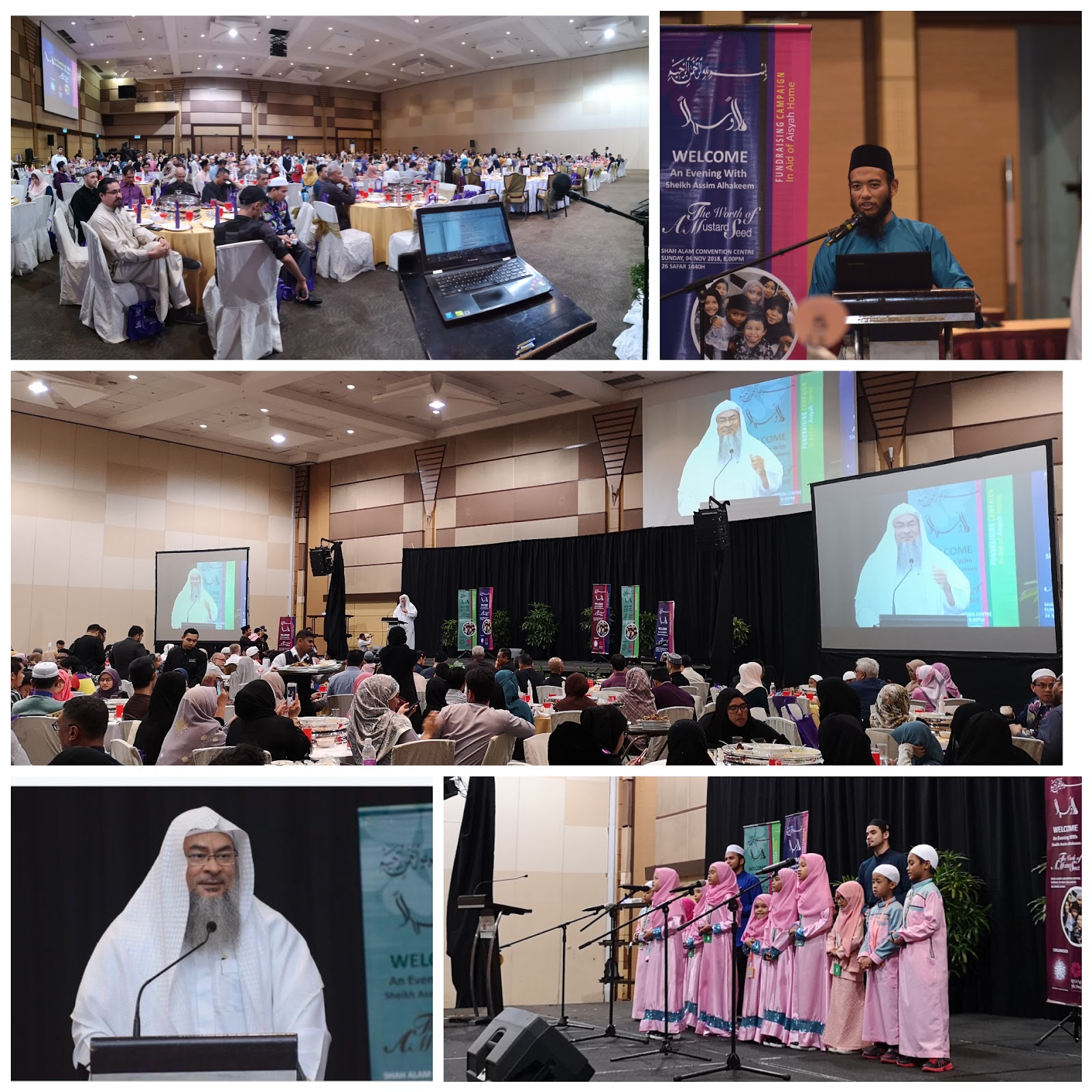 For the Listening Heart: An Evening With Sheikh Assim Al-Hakeem : 4th ...