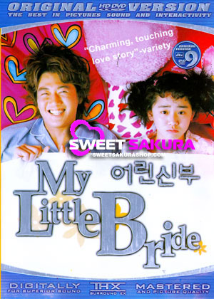 My Little Bride - Search Full Movies