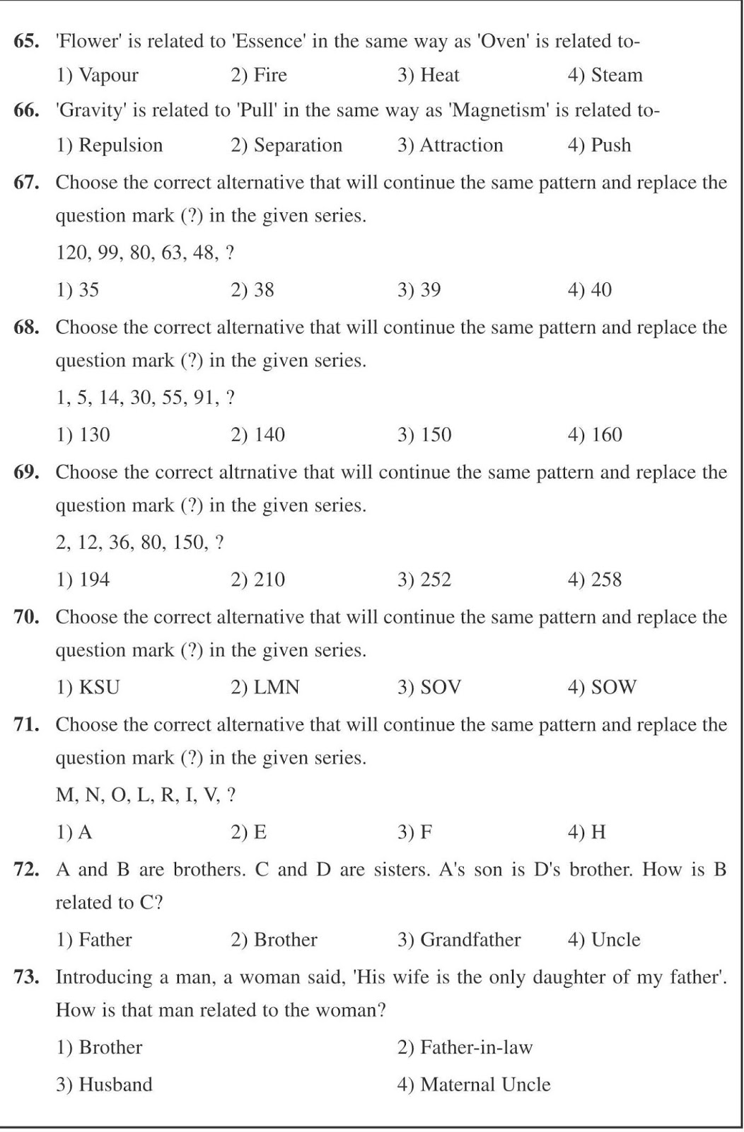 RRB JE PREVIOUS SOLVED QUESTION PAPER | RRB JUNIOR ENGINEER QUESTION PAPERS