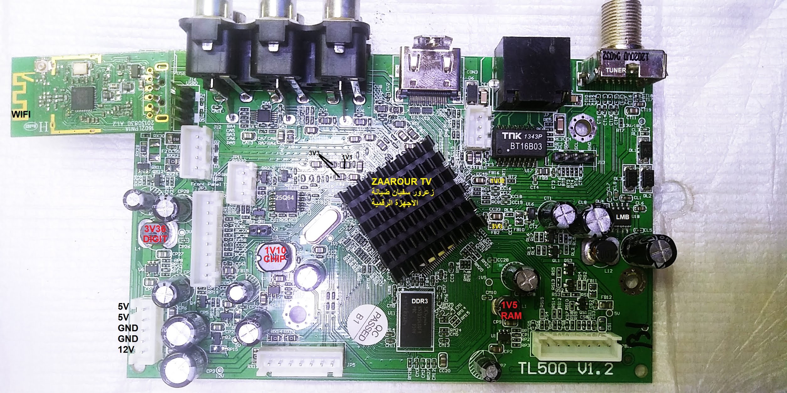 DVBSHD: GN-C5 Châssis TL500 V1.2