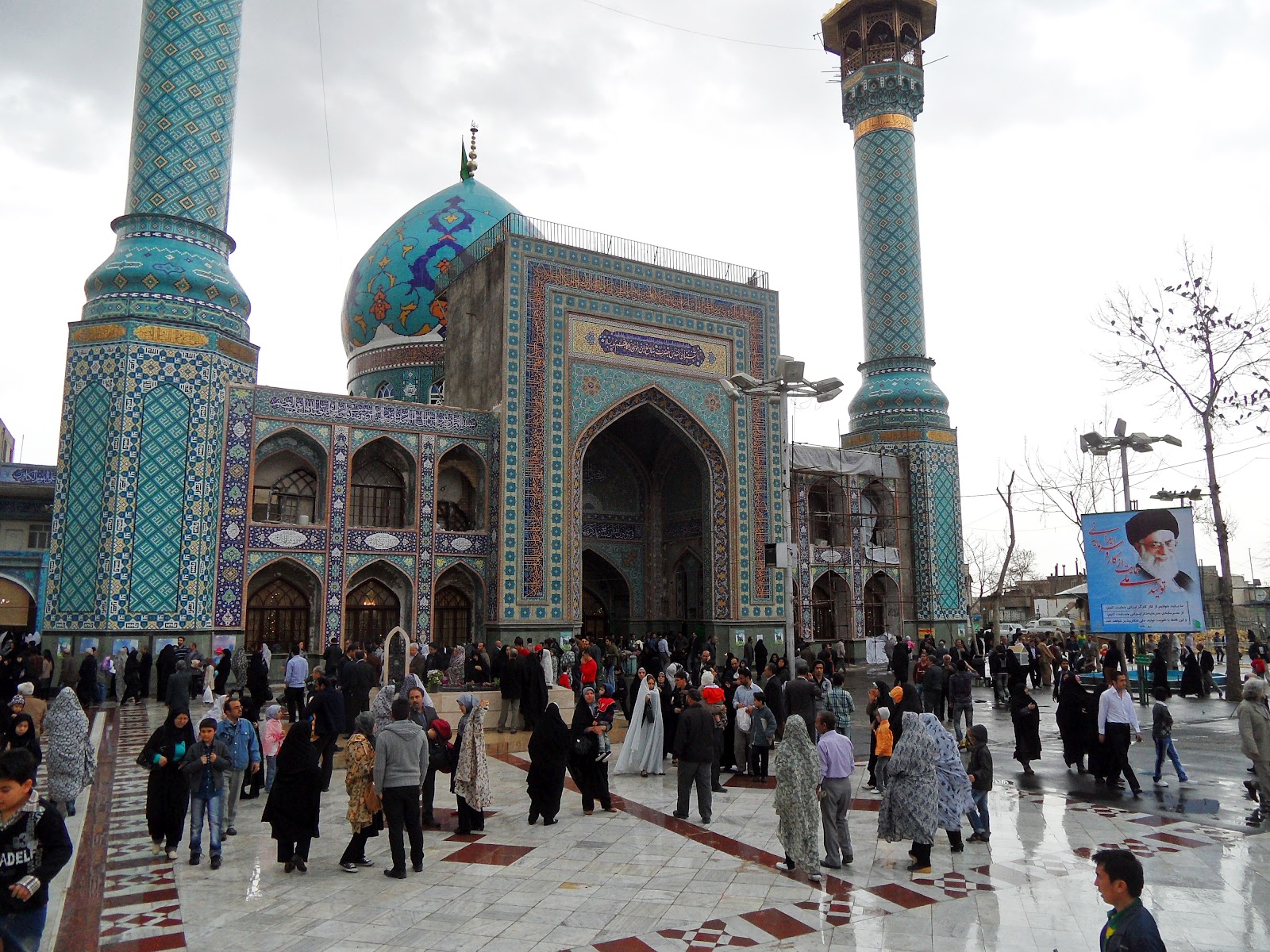 Visitar TEERÃO - IRÃO